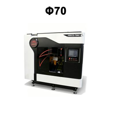 China 70NC Copper Alloy Automatic High Speed CNC Circular Saw Machine for sale
