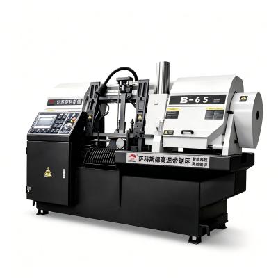 China B65 Metal Band Sawing Machine With Reliable For Industrial Raw Material Sawing Tasks for sale
