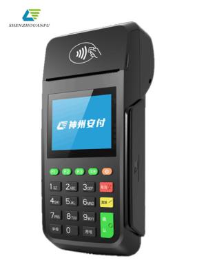 China Wireless traditional handheld POS machine with keypad intergrated with multi payment ways for sale