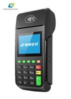 China Wireless traditional handheld POS machine with keypad intergrated with multi payment ways for sale