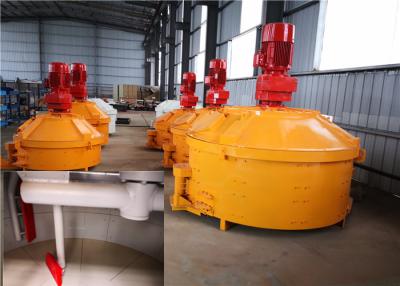 China Minimum Maintenance Precast Concrete Mixer PMC2500 High Wear Resistant Rubber for sale