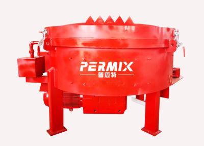 China Vertical Shaft PMC750 Planetary Concrete Mixer Easy Maintenance Short Mixing Time for sale
