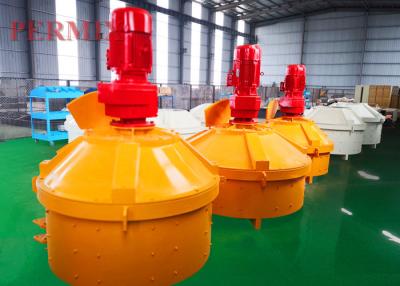 China Casting Coatings Pan Mixer Machine For Refractory Materials High Homogenization for sale