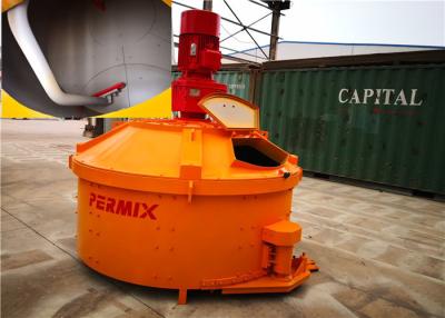 China Sealing Structure Vertical Concrete Mixer , Refractory Bricks Planetary Concrete Mixer for sale