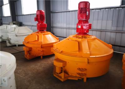 China Weight 350kgs Commercial Concrete Mixer Low Noise Surfacing Ceramic Materials for sale