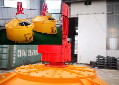 China Polyurethane Material Precast Concrete Mixer No Hidden Corners PMC330 350kgs for sale