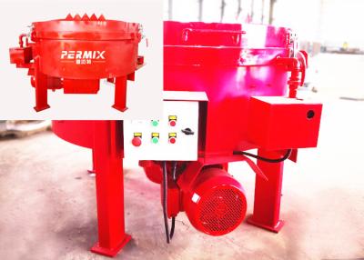 China 1-3 Unloading Doors Precast Concrete Mixer Short Mixing Time PMC1000 3 Blades for sale