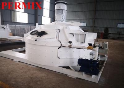 China Simple Industrial Concrete Mixer Stationary Concrete Mixer For Refractory Material for sale