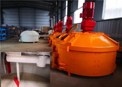China Refractory Materials Vertical Shaft Concrete Mixer 1-3 Unloading Doors PMC50 for sale