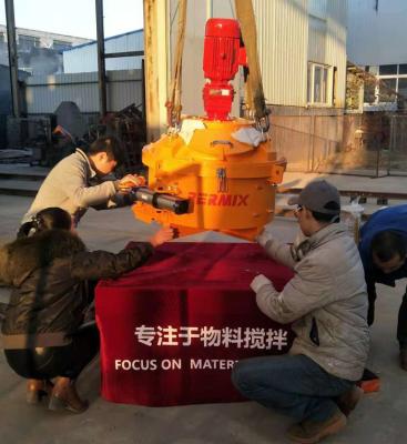 China Small Size 50L Output Capacity Planetary Cement Mixer Quick Mixing PMC50 for sale