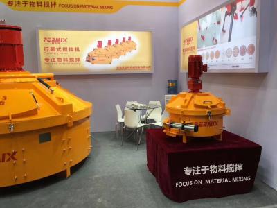 China Input Capacity 50L Planetary Cement Mixer Minimum Maintenance PMC50 Low Noise for sale