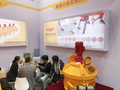 China Orange Automatic Counter Current Mixer With One Side Scraper QTY 120 Kgs for sale