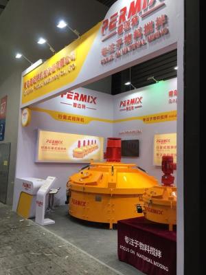 China PMC1000 Type Cement Concrete Mixer Fast Discharging Speed Low Energy Consumption for sale