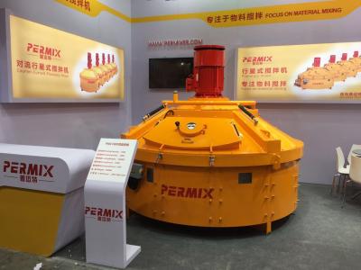 China Steel Planetary Cement Mixer PMC1000 High Homogenization Mixing for sale