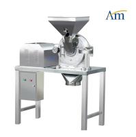 China UP Universal Pulverizer, Pharmaceutical Pulverizer For Heat Sensitive Materials Grinder Water circulation cooling for sale