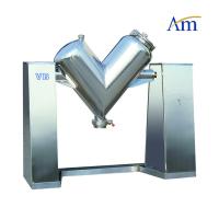 China VB Fixed V Shape Blender , Variable Speed Powder Blender Machine 3500 L Baffle, Intensifier Bar Production for sale