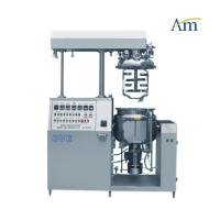 China Circulating Vacuum Emulsifying Machine Blending Mixing Jet Type 0-40rpm Speed for sale