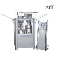 China NJP 2300 Fully Automatic Capsule Filling Machine Empty Capsule Shell Filler 000 Hole Plate Type 138000 Capsules / Hr for sale