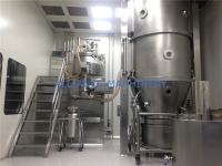China High Shear Mixer with Mill Function 10-400 kg/batch Pharmaceutical Granulation Equipment Platform Type 25-1000L for sale