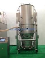 China FBD Fluidized bed Automatic Pharmaceutical Granulation Equipments SUS316L / Sanitary Materials 500KG for sale