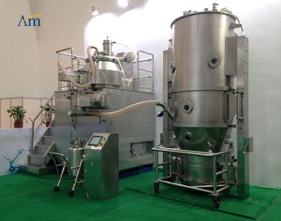 China FBD Fluid-bed Drying OSD Explosion Proof Pharmaceutical Granulation Equipments Continuous Bag/Cartridge Filter for sale