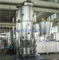 China FBG Fluid Bed Dryer One-step Granulation Machine For Pharmaceuticals With Mixing Functions Top spray 300KG for sale