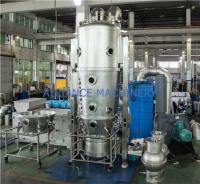China FBG Fluid Bed Dryer One-step Granulation Machine For Pharmaceuticals With Mixing Functions Top spray 300KG for sale
