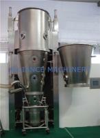 China FBP 300kg Top & Bottom Spray Fluidized Bed Processor Machine, Pelletizing, Tangential Spray, Wurster coating for sale