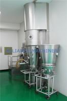 China FBP 300kg Top & Bottom Spray Fluidized Bed Processor Machine, Pelletizing, Tangential Spray, Wurster coating for sale