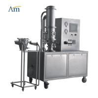 China LFB 200  Lab Pharmaceutical Granulation Equipments Fluid Bed Dryer Scale Mini 0.4-0.7 MPa Wurster Coating for sale