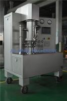 China LFB 200  Lab Pharmaceutical Granulation Equipments Fluid Bed Dryer Scale Mini 0.4-0.7 MPa Wurster Coating for sale