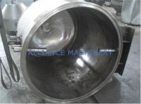 China RVD Round Vacuum Drying Chamber, Vacuum Drying Equipment Hot water steam circulation Solvent Recovery FZG YZG for sale