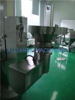 China LCM700 Lifting Cone Mill Fitz Pharmaceutical Milling Equipments Square/Round, Dore Conical Milling Screen ø2.0mm sieve for sale
