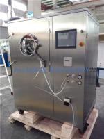 China Reliable Film Coating Equipment With Perforated Drum Pad Compact Design for sale