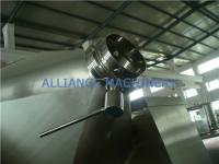 China FB Fixed Blender Explosion Proof IBC Bin Blender Dry Powder Mixing Equipment Two-pedestal, Bin for sale