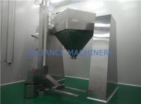 China FB Fixed Blender Explosion Proof IBC Bin Blender Dry Powder Mixing Equipment Two-pedestal, Bin for sale