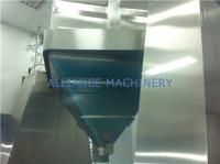China FB Fixed Blender High Speed Dry Powder Mixer Machine, Granules Mixing Machine 5000kg Mass production for sale