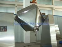 China FB Fixed Blender Homogeneity Material IBC Tote Blender , Chemical Powder Mixing Machine Low Noise for sale