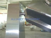 China FB Fixed Blender Homogeneity Material IBC Tote Blender , Chemical Powder Mixing Machine Low Noise for sale
