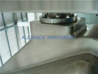 China FB Fixed Blender Homogeneity Material IBC Tote Blender , Chemical Powder Mixing Machine Low Noise for sale