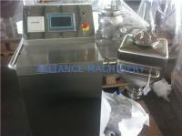 China LB R&D Laboratory Powder IBC Bin Blender Exchangeable Bin Mixer Plug & Play Type 50kg Load Cantilevered for sale