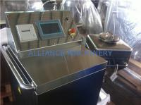 China LB R&D Laboratory Powder IBC Bin Blender Exchangeable Bin Mixer Plug & Play Type 50kg Load Cantilevered for sale