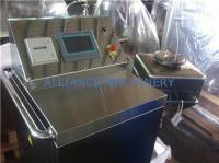 China LB R&D Laboratory Powder IBC Bin Blender Exchangeable Bin Mixer Plug & Play Type 50kg Load Cantilevered for sale