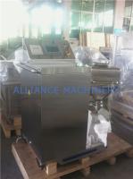 China LB R&D Laboratory Powder IBC Bin Blender Exchangeable Bin Mixer Plug & Play Type 50kg Load Cantilevered for sale