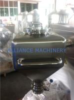 China LB R&D Laboratory Powder IBC Bin Blender Exchangeable Bin Mixer Plug & Play Type 50kg Load Cantilevered for sale