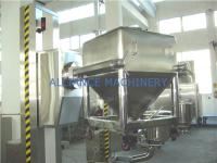 China PB IBC Blender Batch Processing Dry Powder Blending Equipment , Chemical Powder Mixer Antirust 1000L for sale