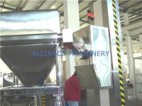 China PB IBC Blender Batch Processing Dry Powder Blending Equipment , Chemical Powder Mixer Antirust 1000L for sale