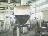 China PB Single Pedestal Column IBC Bin Blender For Food / Chemical Industries Detachable, Lifting Blending for sale