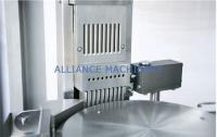 China NJP 1200 High Speed Size 0 Capsule Filling Machine With Vacuum Loader Hard Gelatin Capsule, Pill Powder filler for sale