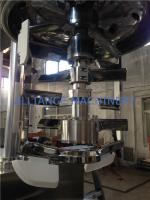 China Jet Type Vacuum Emulsifying Machine With Large Vane Mixer SUS304 / SUS316L Material for sale